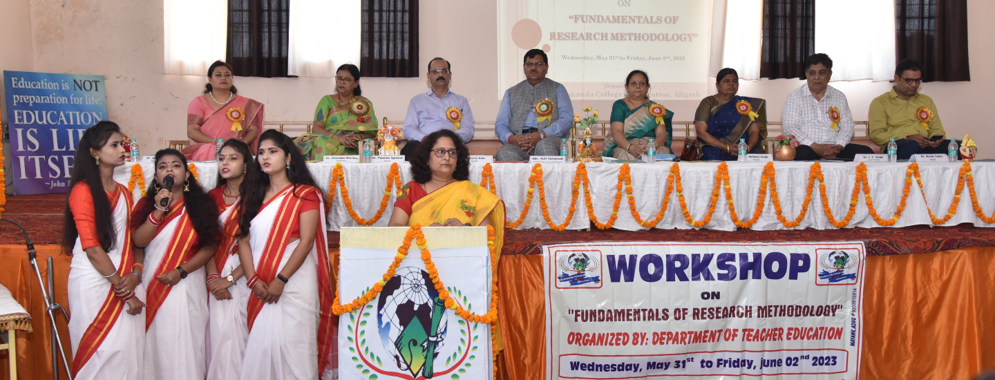 Vctm Aligarh Logo About Vineet Coaching | VCGC Aligarh